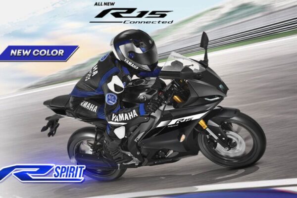 Yamaha R15 2025: Nova Geração e Cores Você Vai Amar! - The Riders Histories