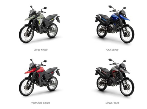 Nova Yamaha Lander 250 2025: Preço, Fotos e Ficha Técnica que Você ...